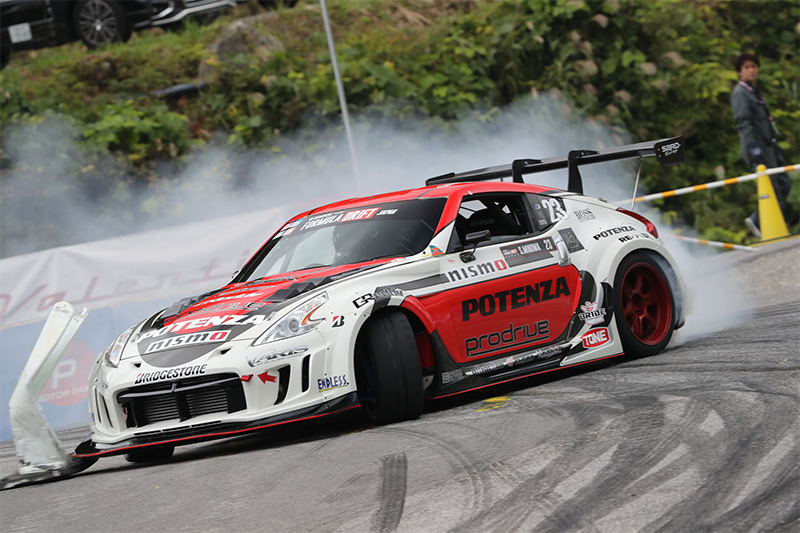 AUTO PRODUCE BOSS Official Website